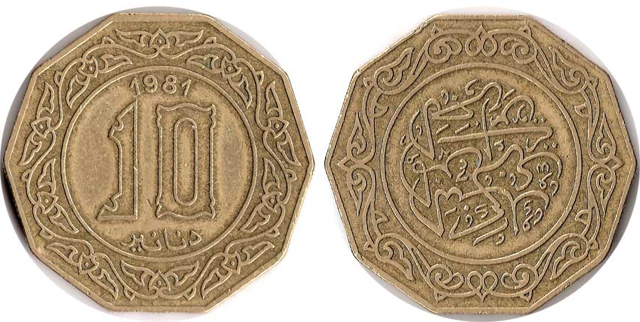 Pièce 10 Dinar Algérie 1981 prix